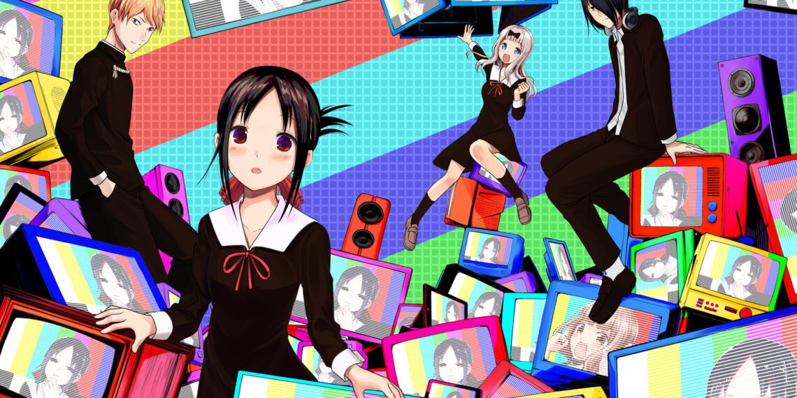 Kaguya-sama: Love is War İzleme Sırası